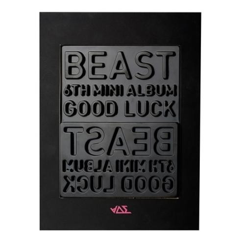 FT ISLAND - 6TH MINI ALBUM [WHAT IF] - interAsia