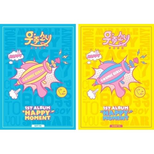 WJSN - Light Stick ver.2 - interAsia