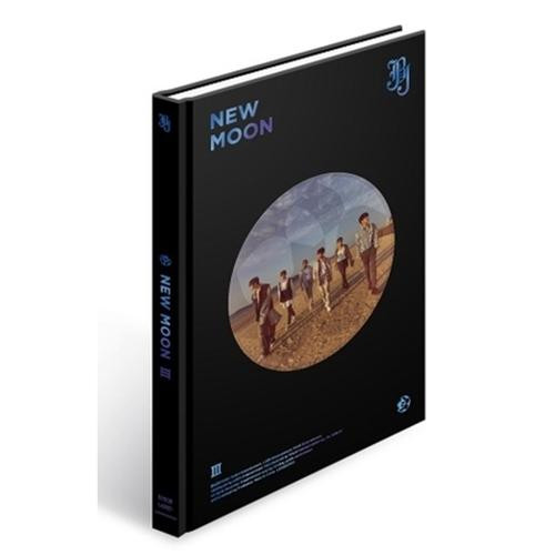 BTS - Album [BE (Deluxe Edition)] - interAsia