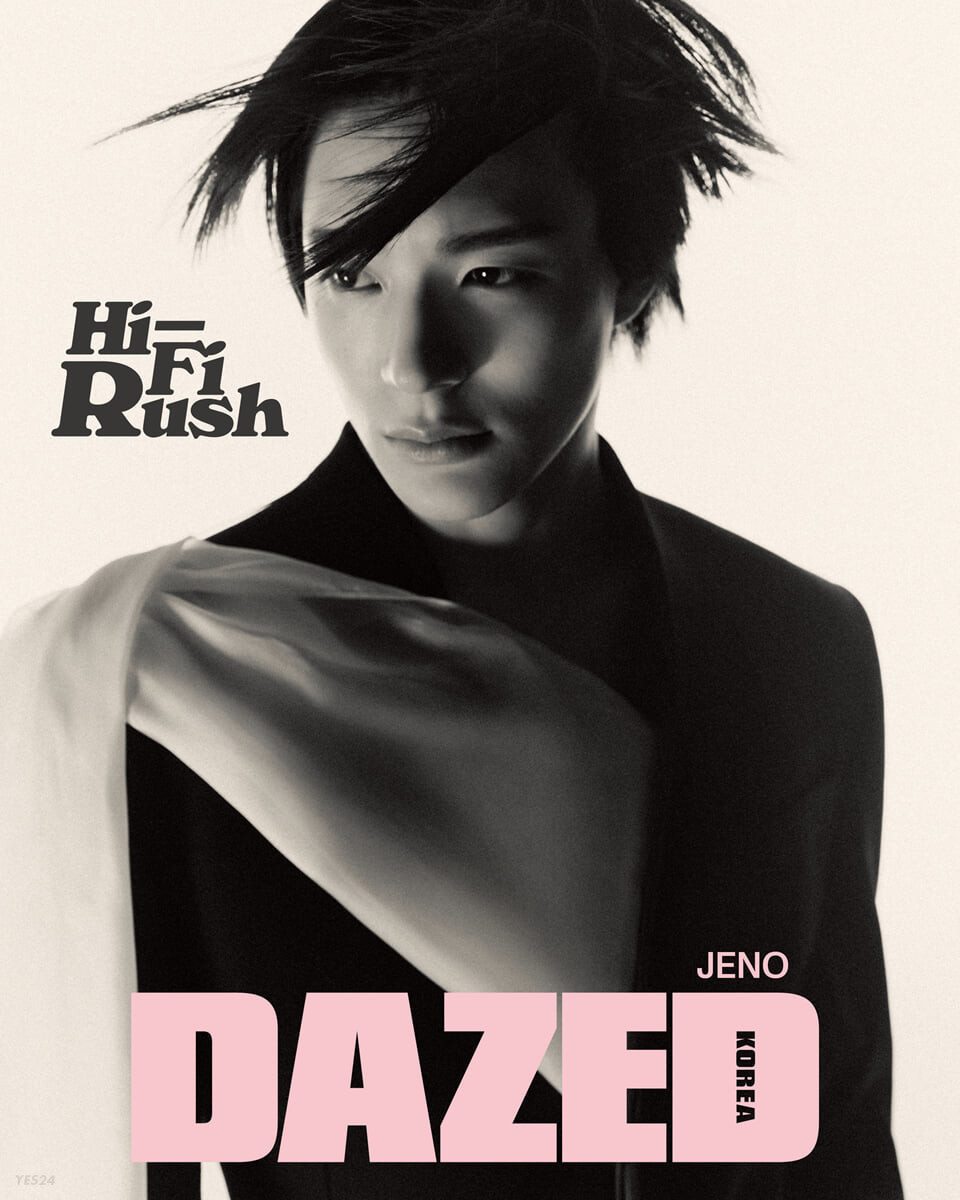 ZEROBASEONE - SEPTEMBER 2023 [DAZED] (C Ver.) - interAsia