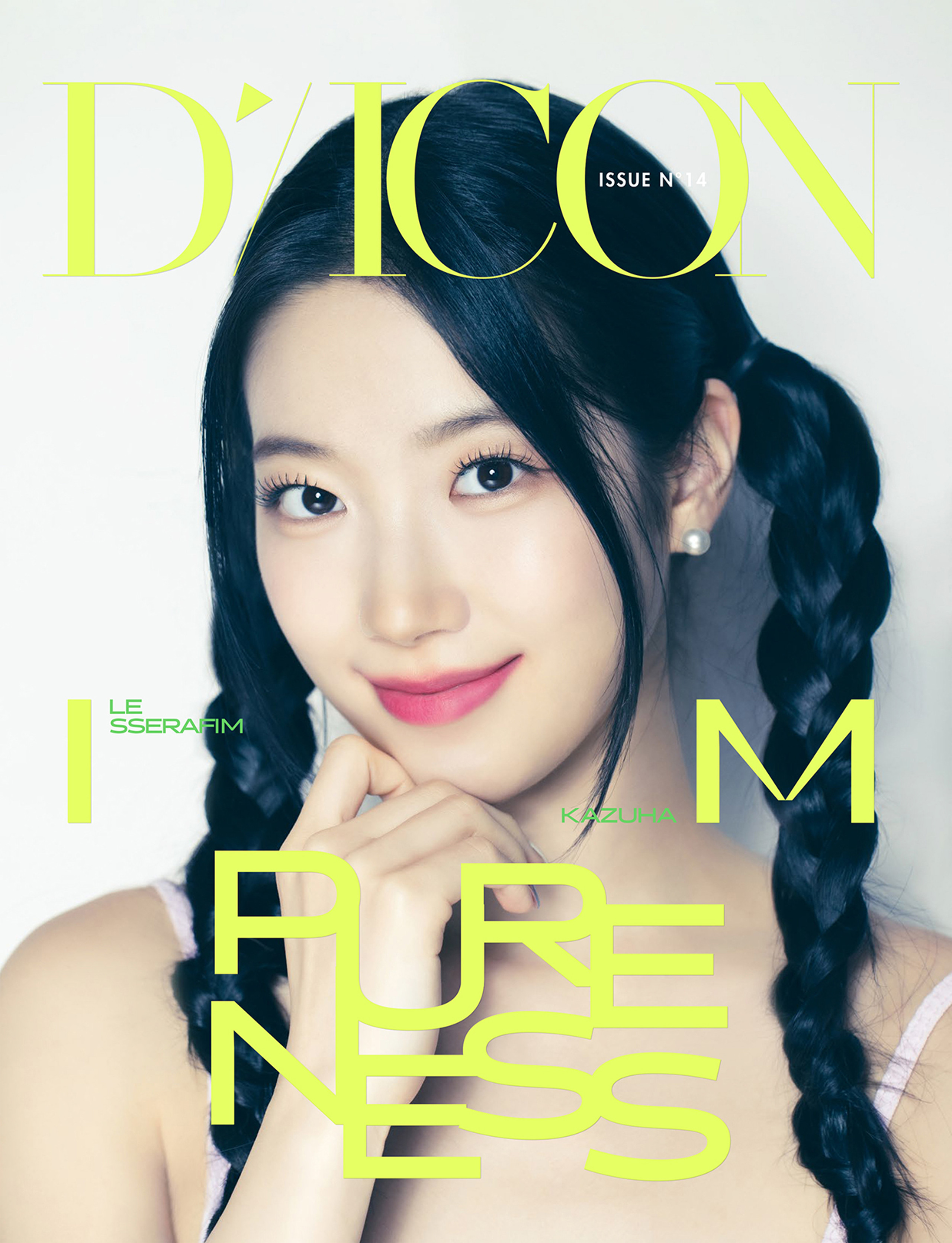 LE SSERAFIM - DICON ISSUE N°14 : LE SSERAFI'M PURENESS A-type (KAZUHA Ver.) - interAsia