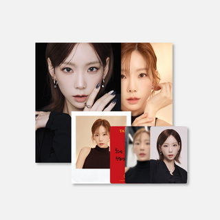 TAEYEON - Vol.2 [Purpose] DELUXE EDITION - interAsia