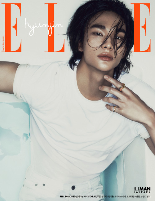HYUNJIN (Stray Kids) - MAY 2024 [ELLE] (C VER) - interAsia