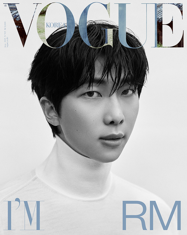 JungKook (BTS) - OCTOBER 2023 [VOGUE] (B Ver.) - interAsia