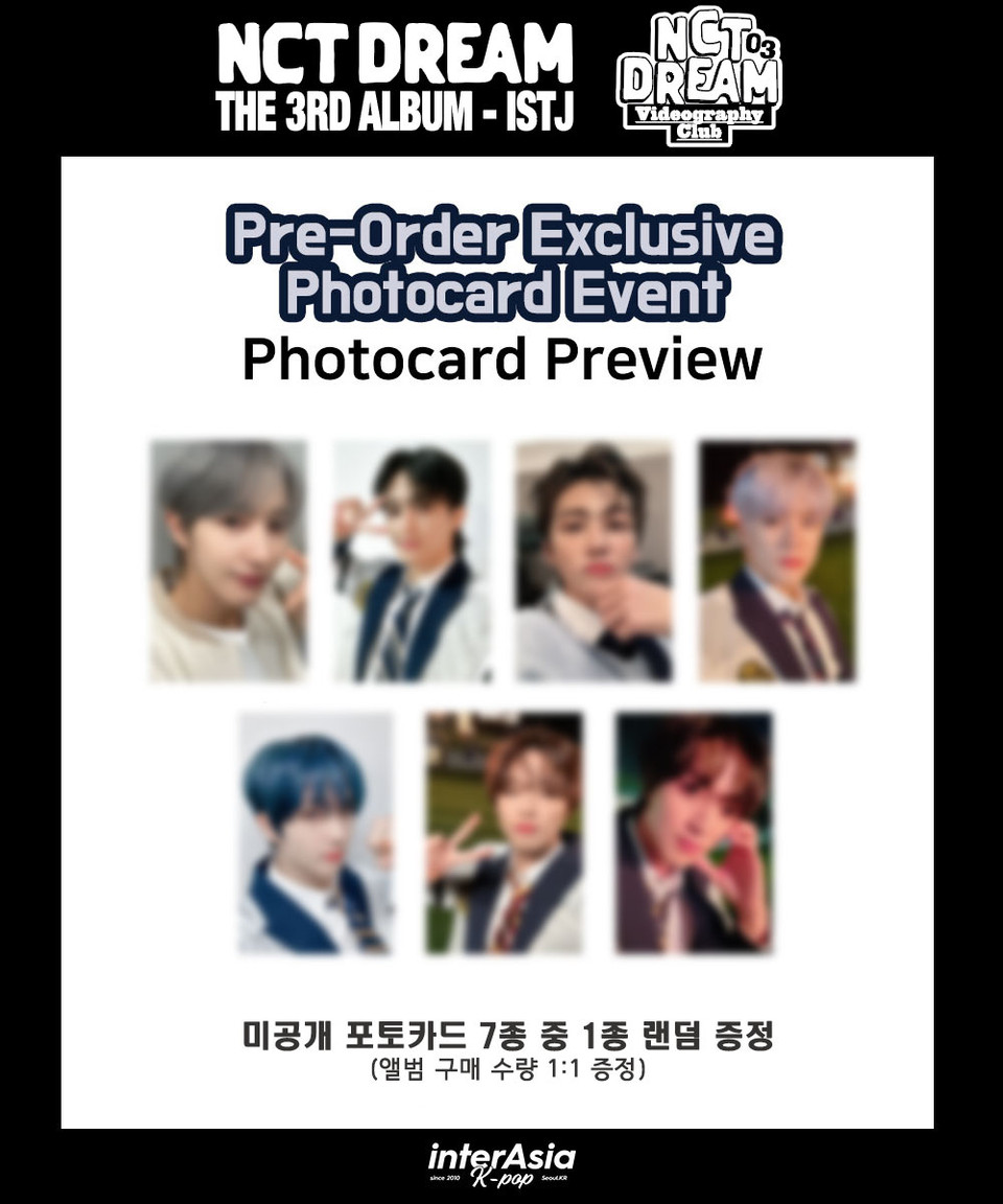 Ive Official Md Ive Character Plush Doll Minive Erang E Interasia