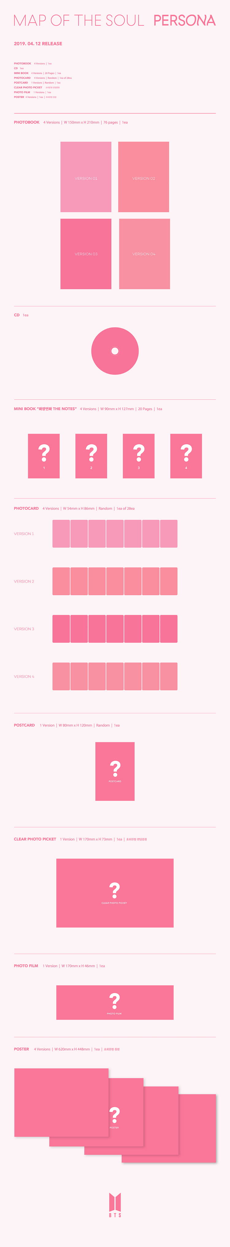 BTS - [MAP OF THE SOUL : PERSONA] + 4 versions SET (incl. BitHit Gift ...