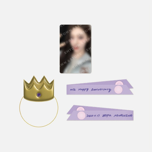 aespa - 4TH ANNIVERSARY DOLL PROP SET (NINGNING) - interAsia