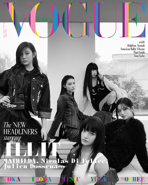 ILLIT - JUNE 2025 [VOGUE] SPECIAL COVER (B ver) - interAsia