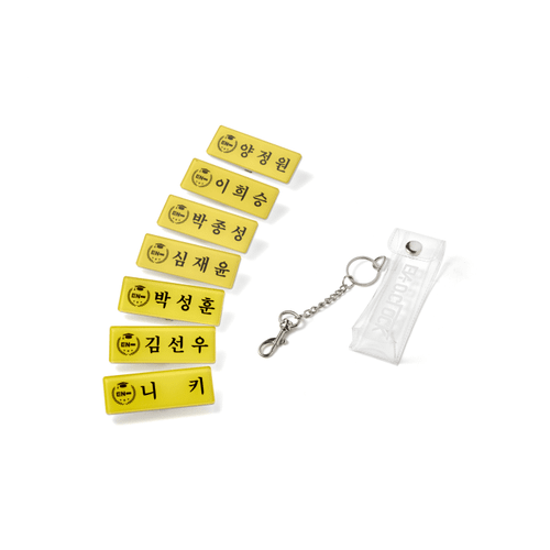 ENHYPEN - Name Tag & Keyring Set (JAKE) - interAsia