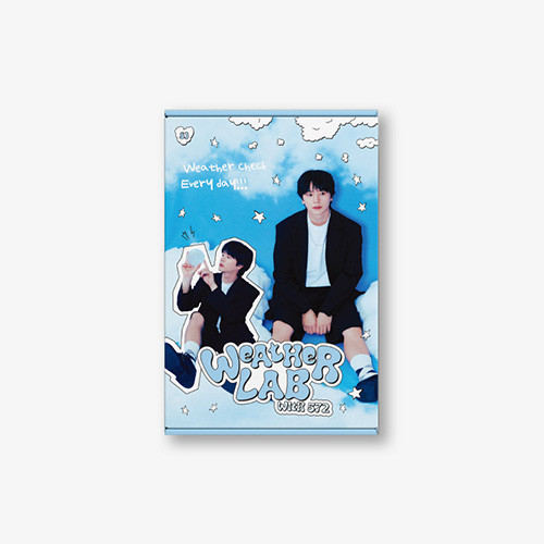 YOOK SUNGJAE - 2026 SEASON’S GREETINGS [Weather Lab with 572] - interAsia