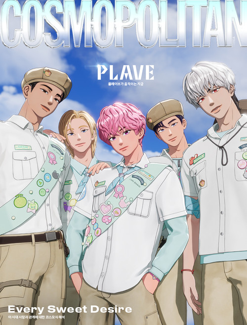 PLAVE - FEBRUARY 2026 [COSMOPOLITAN] (B ver.) - interAsia