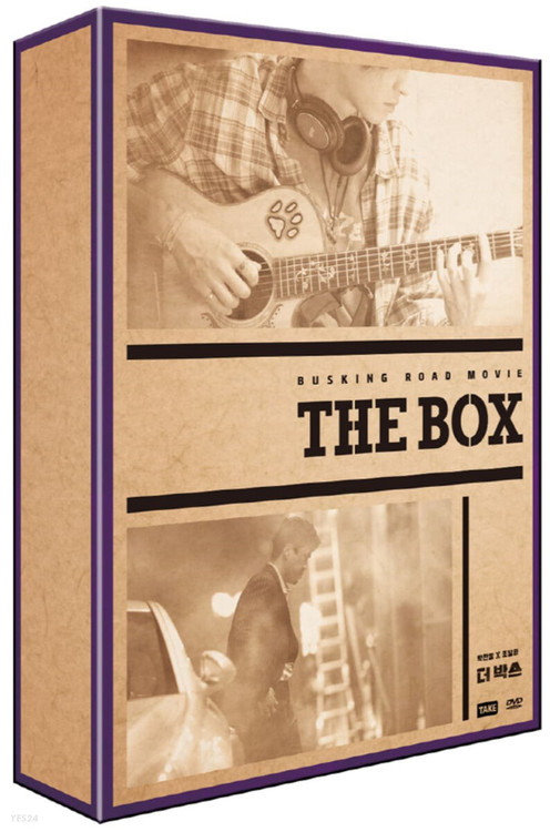 THE BOX - DVD BOX SET_Goods Set Limited Edition - interAsia
