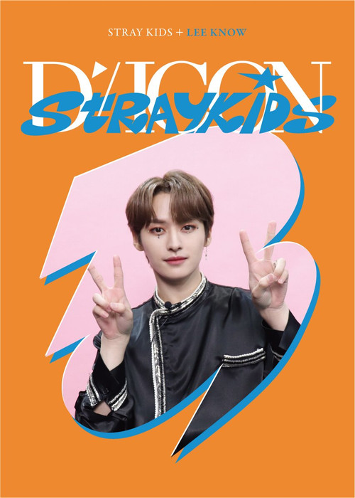 STRAY KIDS - DICON D’FESTA MINI EDITION LEE KNOW - interAsia
