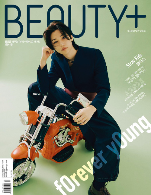 Straykids - BEAUTY + FELIX FEB (B VER.) - interAsia