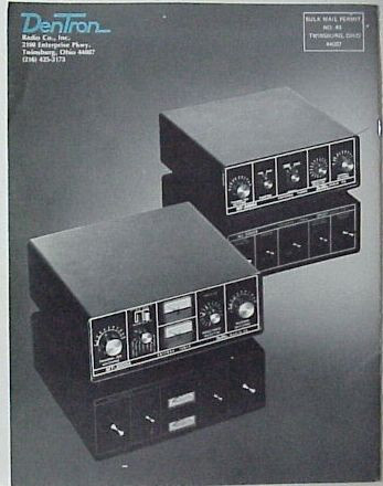 Dentron Super Tuner Manual