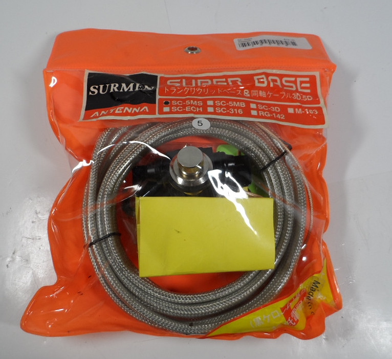 Comet Antennas RS-840 Hatch or Trunk Mount with Surmen SC-5MS Heavy ...