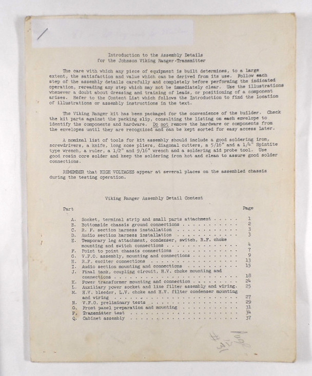 EF Johnson Viking Ranger Original Assembly Detail Manual Supplement for ...