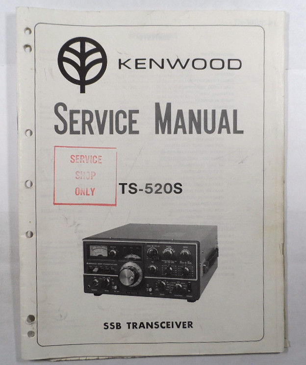 Kenwood Model TS-520S & TS-520SE Original Service Manual Set