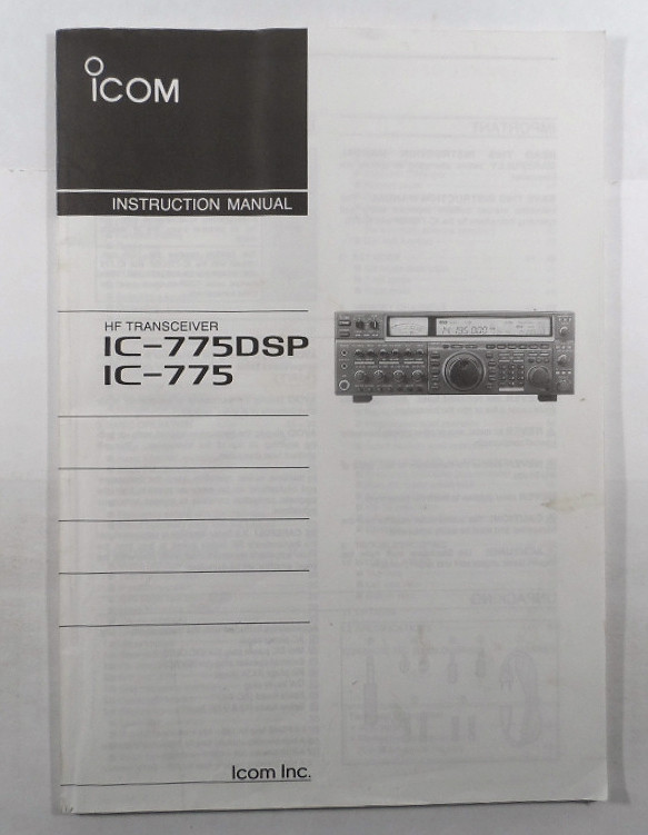 Icom IC-775 & IC-775DSP HF Transceiver Original Instruction Manual #1
