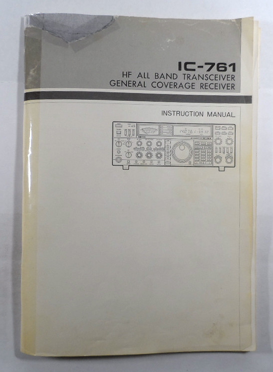 Icom IC-761 HF Transceiver Original Instruction Manual #1