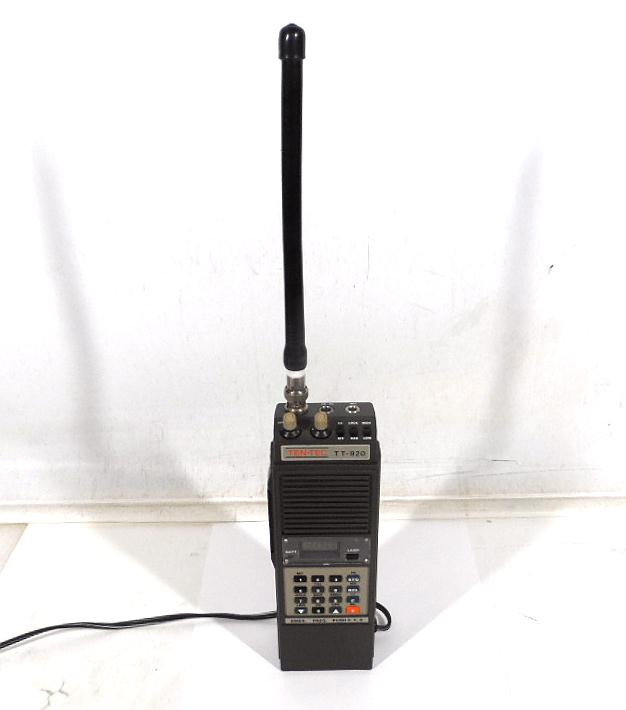 Ten-Tec Model 2591 Hand Held 2 Meter Transceiver with Speaker Mic ...