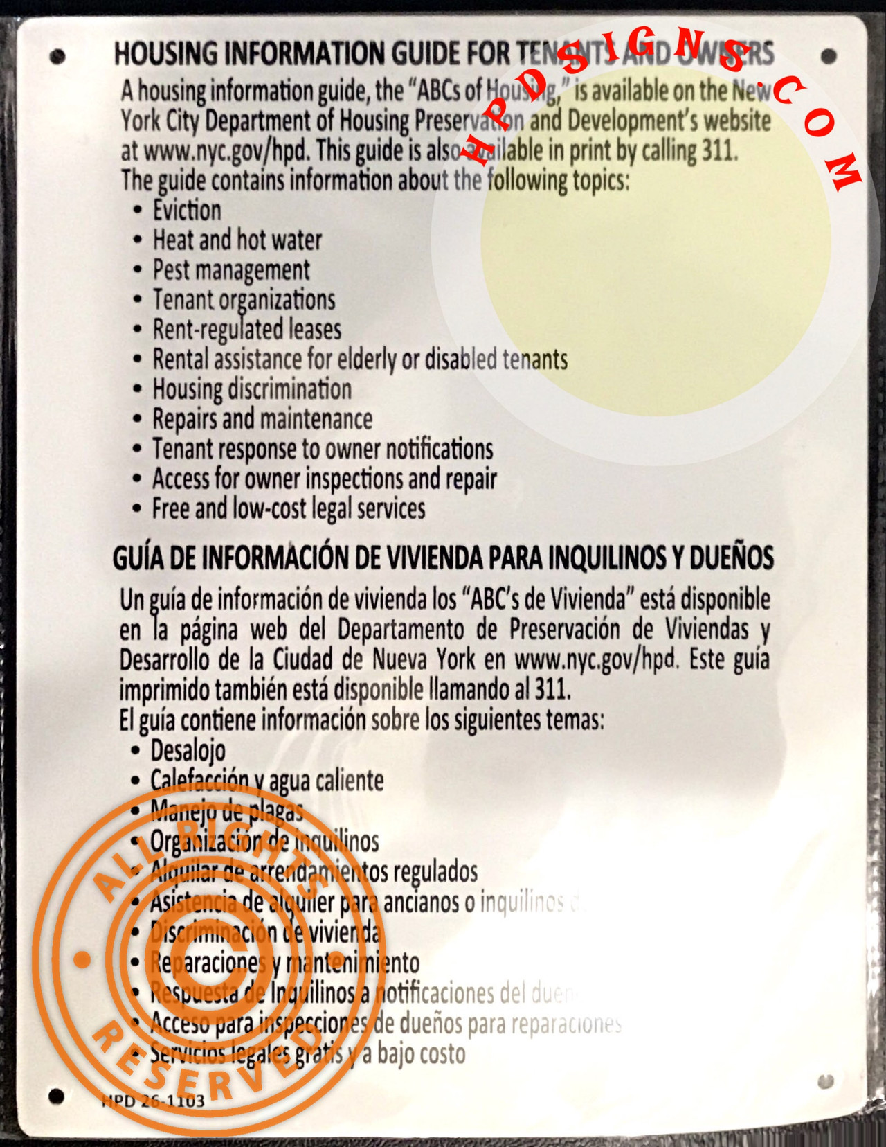 HPD Housing Information Guide sign (§ 26-1103)
