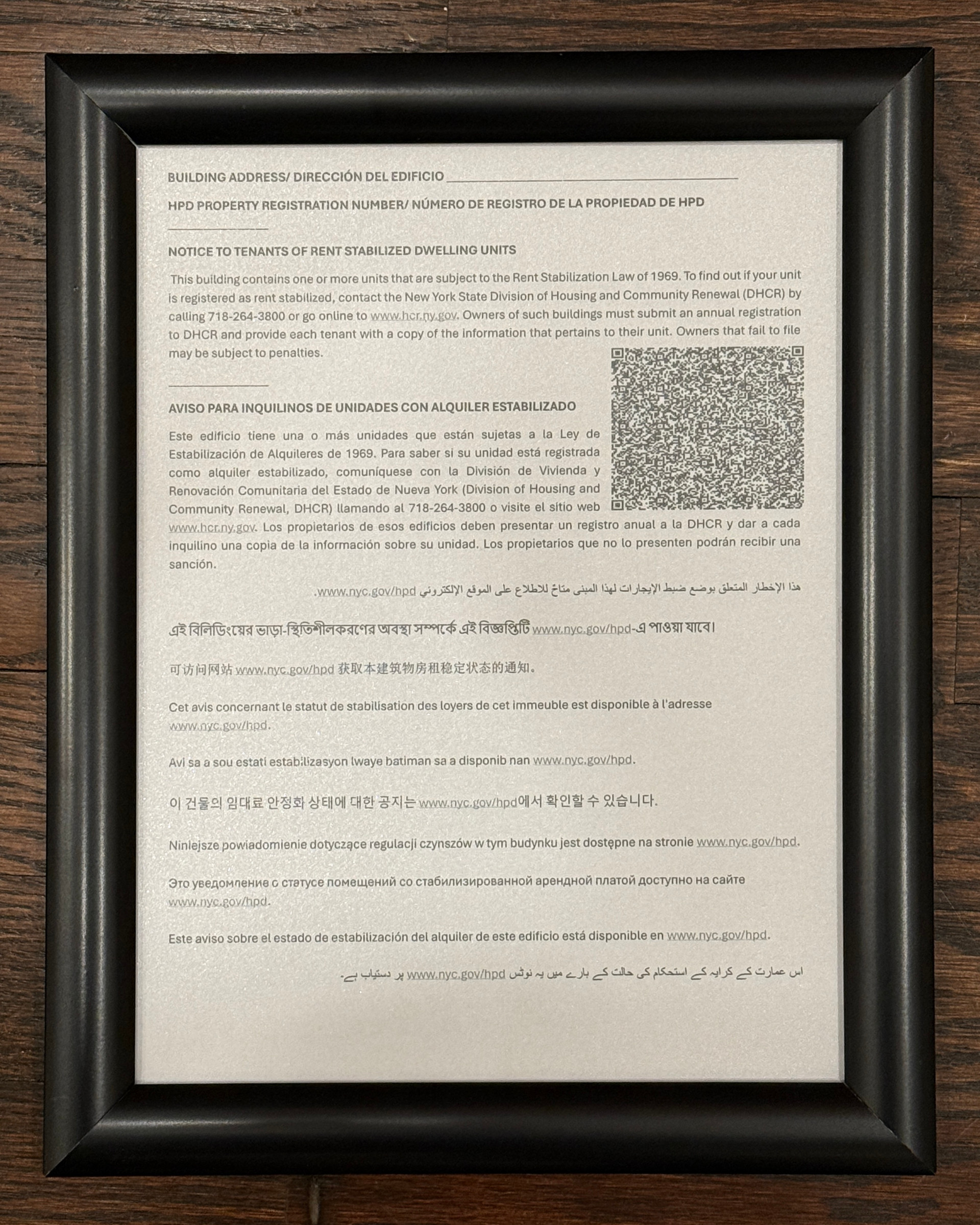 Rent Transparency Act Rent Stabilized Sign Requirements NYC HPD