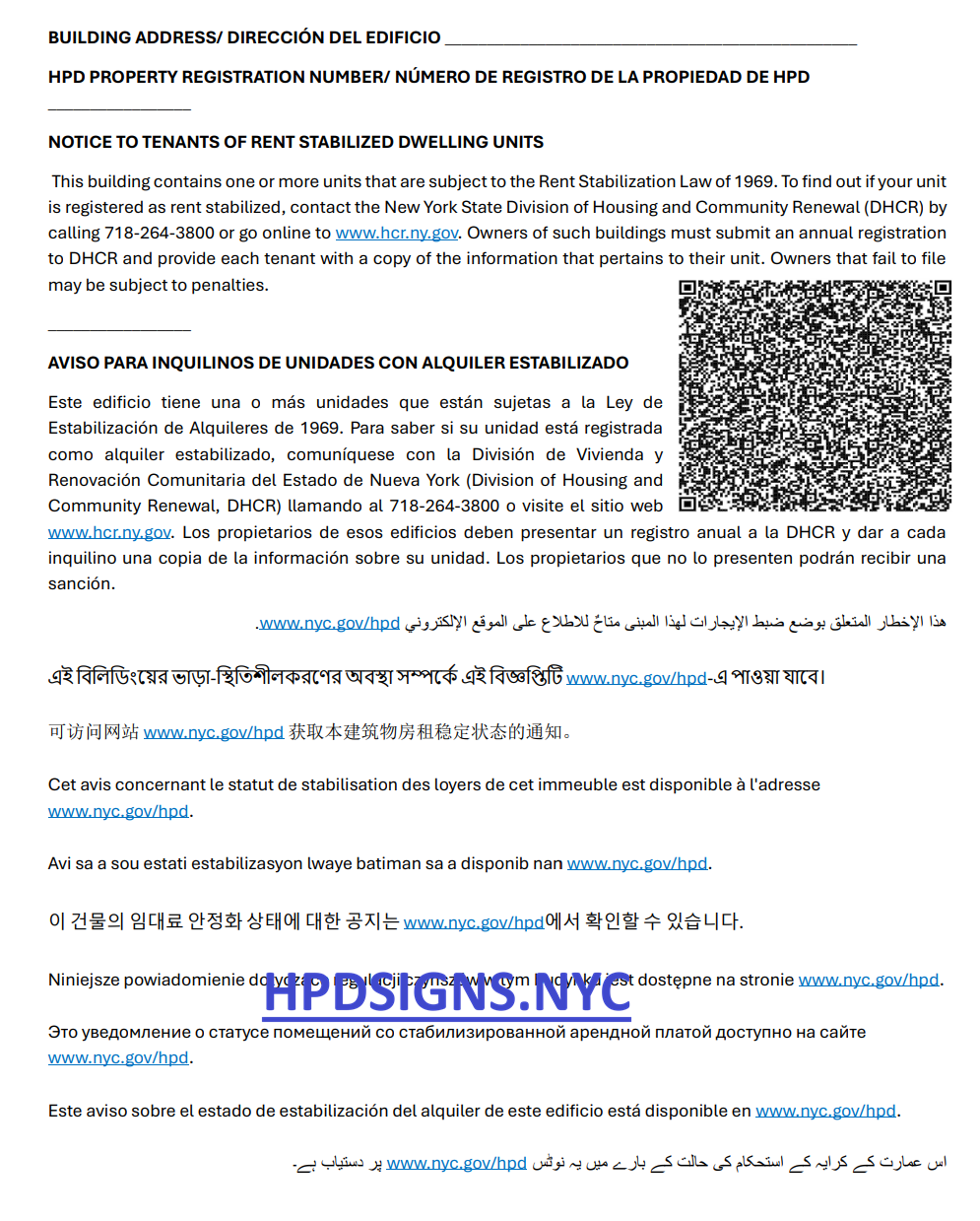 Rent Transparency Act Rent Stabilized Sign Requirements NYC HPD