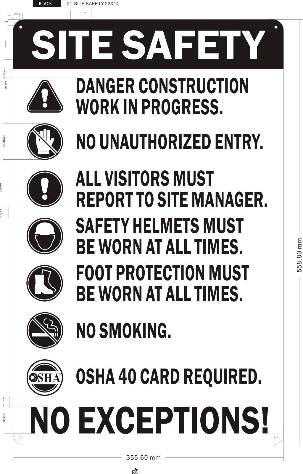 DOB SIGNS-CONSTRUCTION SIGNS