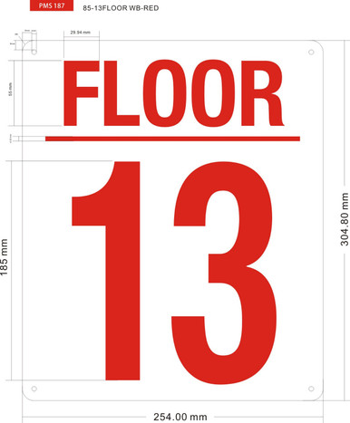 13 FLOOR SIGN (10x12,White,Aluminum) - HPDSIGNS.NYC