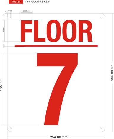 7 FLOOR SIGN (10x12,White,Aluminum) - HPDSIGNS.NYC