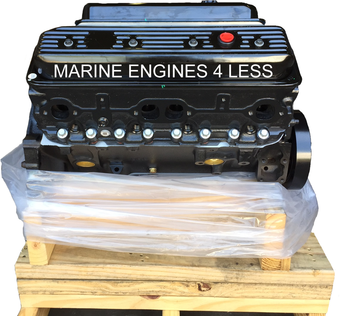 Remanufactured 5.7L Vortec (1997-up) Marine Base Engine
