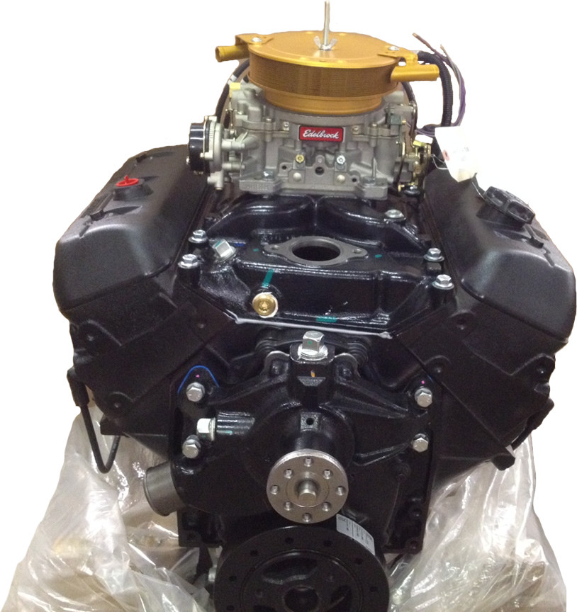 Marine Engines - New Marine Engines - Marine Engines 4 Less