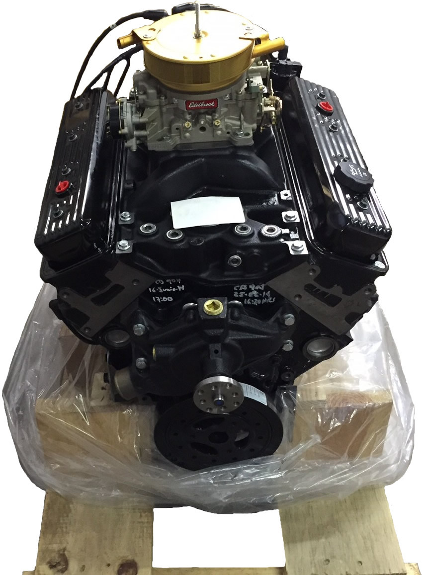 Remanufactured 6.2L Vortec Marine Base Engine With Carburetor (Replaces ...