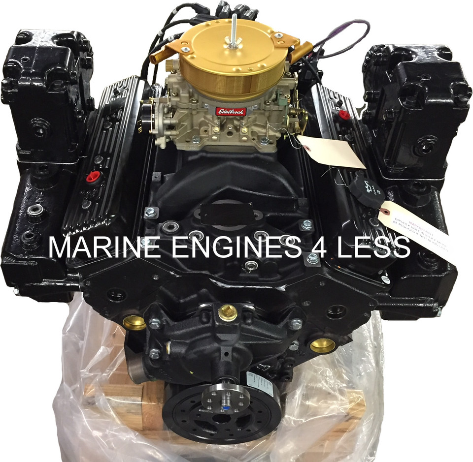 Remanufactured 5.7L Vortec Marine Base Engine With Exhaust (Replaces ...