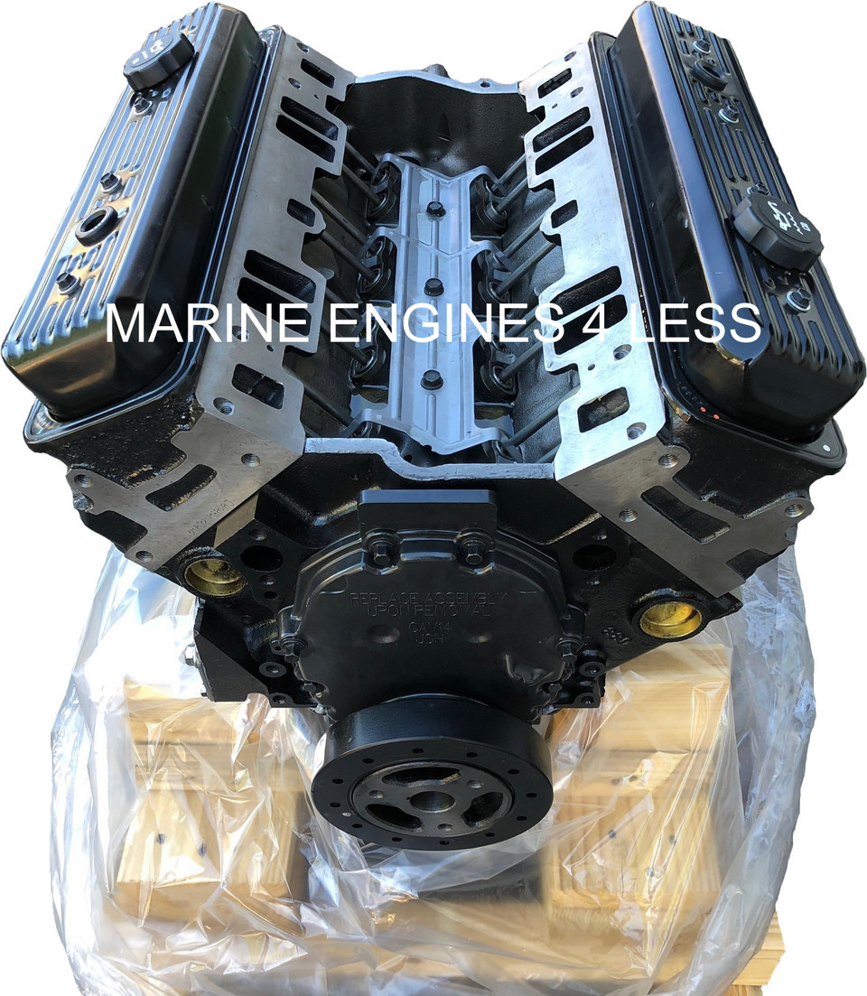 Remanufactured 5.0L Vortec Marine Base Engine (Replaces years 1996-present)