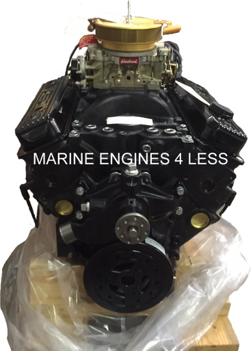 Remanufactured 5.7L Vortec Marine Base Engine With Carburetor (Replaces ...