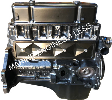 Remanufactured 3.0L Marine Base Engine. Replaces years 1990-2015.
