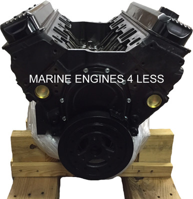 Remanufactured 5.7L Pre-Vortec (1987-95) Marine Base Engine