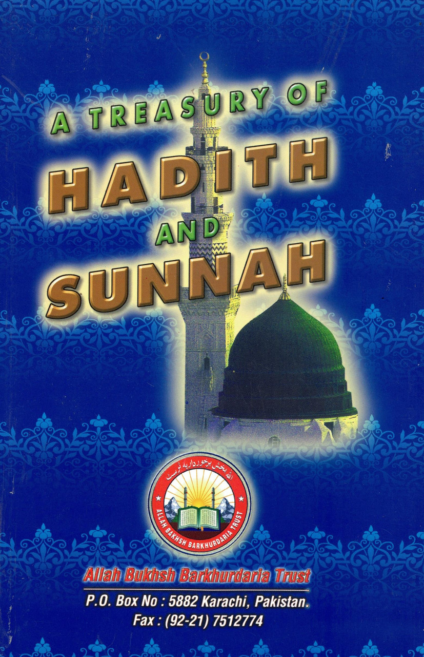 A Treasury of Hadith and Sunnah (Art Paper)