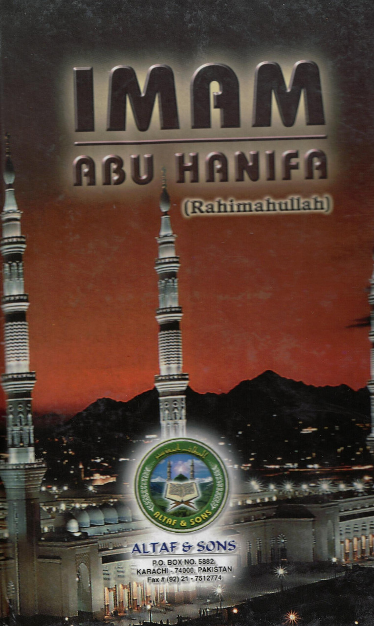 Imam Abu Hanifa