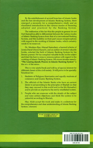 Leasing (Ijarah) Process In Islamic Banking System