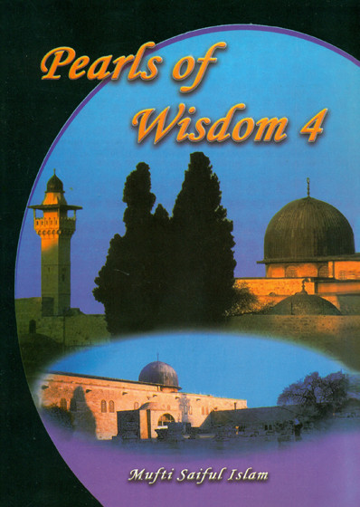 Pearls of Wisdom 4