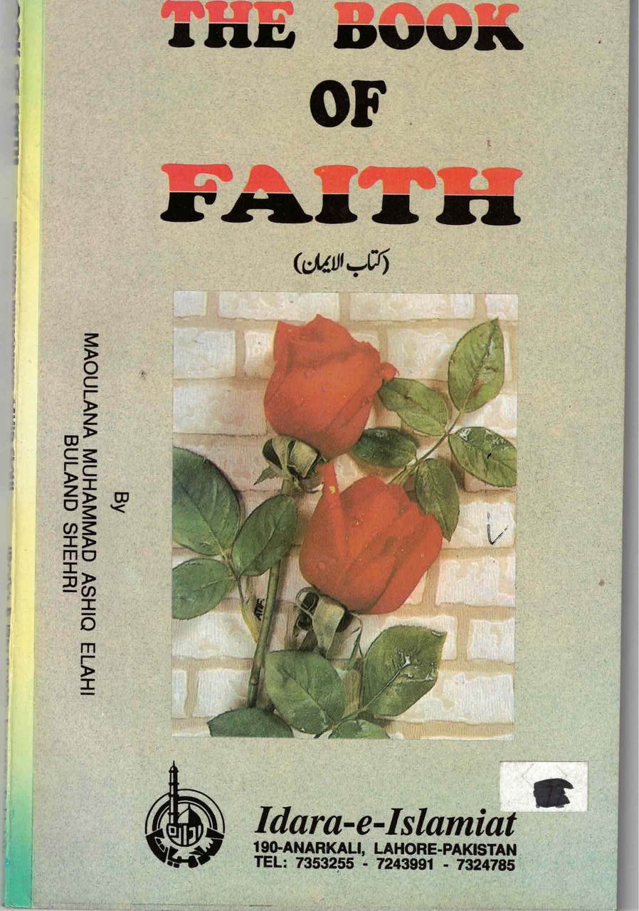 The Book of Faith