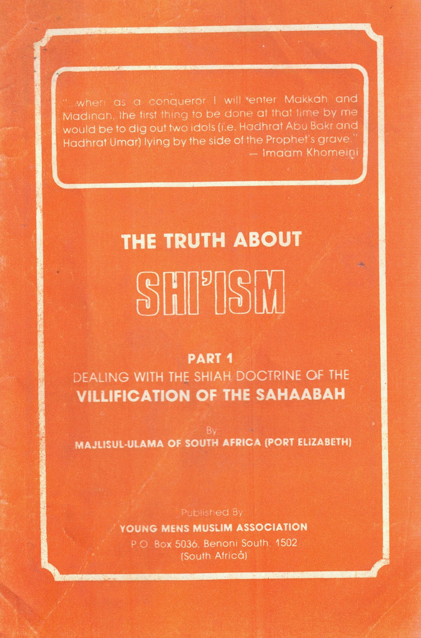 The Truth About Shi'ism Part 1