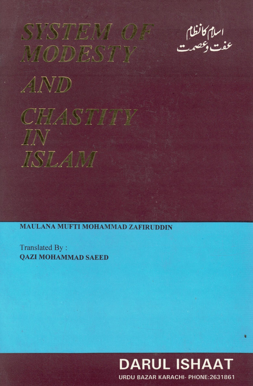 System of Modesty and Chastity in Islam