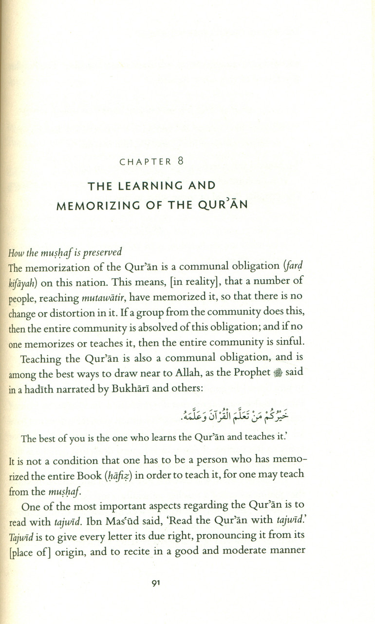 Gateway to the Qur'anic Sciences-Based on Al-Itqan fi Ulm al-Quran
