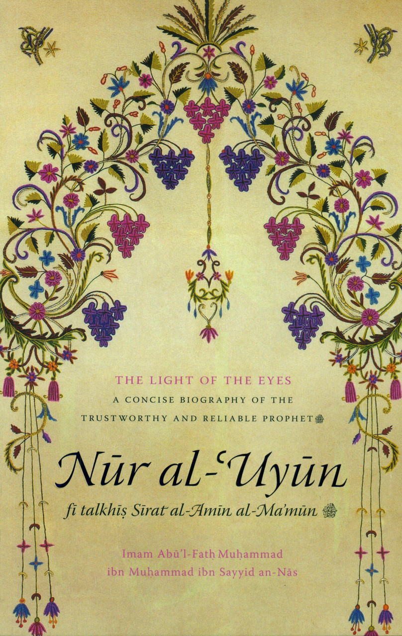The Light of The Eye A Concise Biography of The Trustworthy and ...