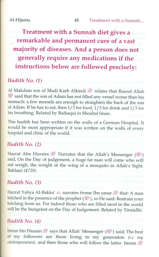 Al-Hijama, Cupping- Healing The Sunnah Way New Edition with Additional ...