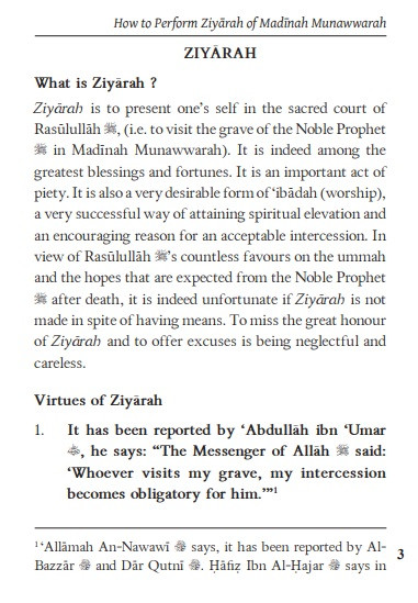How to Perform Ziyarah